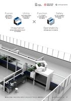 Lab Scape System_GDA Catalog