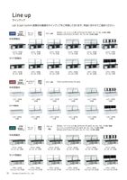 Lab Scape System_GDA Catalog